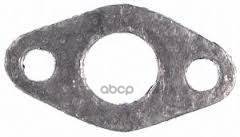 96182631 Клапан EGR купить в Иркутске на Дроме