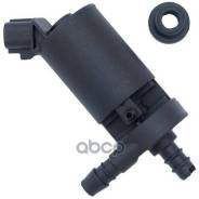 Запчасть 8528030020 - Купить насос омывателя фар во Владивостоке! Цены ...