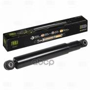 5010630728 Амортизатор купить во Владивостоке на Дроме