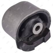 Запчасть 1237221150 - Купить подушка двигателя во Владивостоке! Цены ...