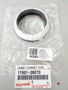 Запчасть 1745128070 - Купить прокладка глушителя в Новосибирске! Цены ...