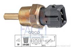 Запчасть 3922035520 - Купить датчик температуры охлаждающей жидкости в ...