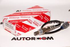 Запчасть 8946520270 - Купить датчик кислородный во Владивостоке! Цены ...