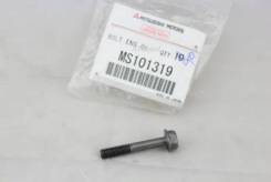 MS101319 Болт купить на Дроме