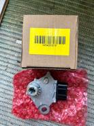 Запчасть 8454051010 - Купить датчик положения селектора акпп во ...