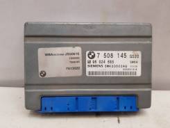 Запчасти БМВ купить в Санкт-Петербурге! Цены на новые и контрактные ...