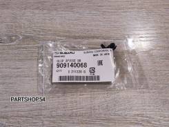 Профиль компании Partshop54