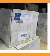 Запчасть A0085455526 - Купить разъем! Цены. Фото автозапчастей