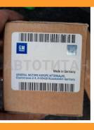 Запчасть 95316518 - Купить штуцер автономного отопителя! Цены. Фото ...