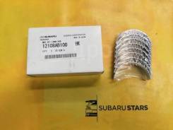 Запчасть 12108AB100 - Купить вкладыши шатунные в Новосибирске! Цены ...