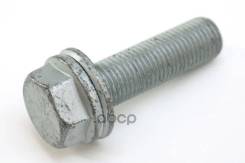 Запчасть 024682A - Купить во Владивостоке! Цены. Фото автозапчастей