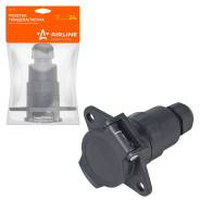 Прицепы купить в Уссурийске! Цены на новые и бу прицепы