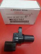 Запчасть MD327107 - Купить sensor camshaft во Владивостоке! Цены. Фото ...