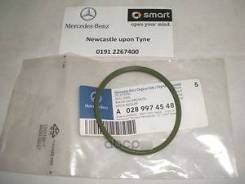 Запчасть 0289974548 - Купить уплотнитель в Москве! Цены. Фото автозапчастей