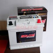 2880037110 Камера заднего вида купить в Москве на Дроме