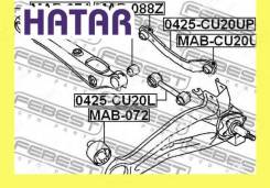 Запчасть 5105271AC - Купить рычаг, тяга подвески! Цены. Фото автозапчастей