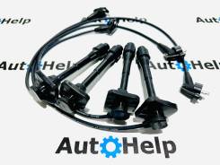 Запчасть 9091922381 - Купить электропроводка! Цены. Фото автозапчастей