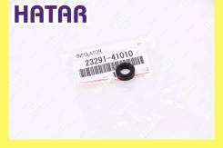 2329141010 Выхлопная труба купить во Владивостоке на Дроме