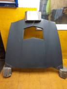 84167868 Блок иммобилайзера купить на Дроме