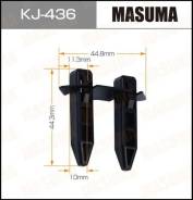 Запчасть 5314542010 - Купить клипса во Владивостоке! Цены. Фото ...