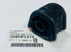 Запчасть 20464FL010 - Купить втулка стабилизатора в Санкт-Петербурге ...