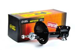 Запчасть JAS0128 - Купить амортизатор в Новосибирске! Цены. Фото ...