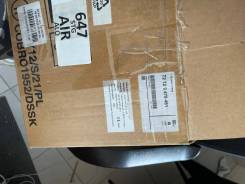 Запчасти БМВ купить в Москве! Цены на новые и контрактные запчасти для ...