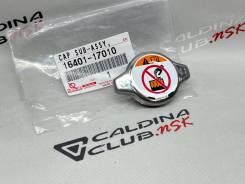 Запчасть 1640172090 - Купить радиатор,крышка в Новосибирске! Цены. Фото ...