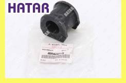 4056A219 купить во Владивостоке на Дроме