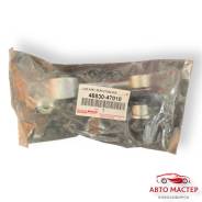 Запчасть 4883047010 - Купить! Цены. Фото автозапчастей