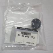 Запчасть 8200609132 - Купить крышка стеклоочистителя в Москве! Цены ...