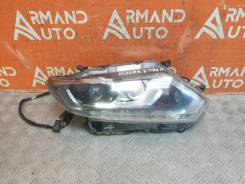 260104CC6C Фара купить в Москве на Дроме