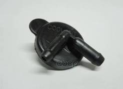 Запчасть 2544102000 - Купить крышка расширительного бачка в Санкт ...