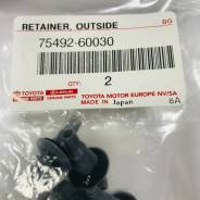 Запчасть 7549260030 - Купить клипса во Владивостоке! Цены. Фото ...