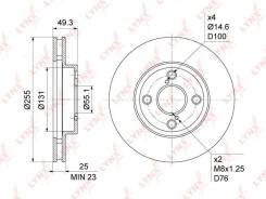 Запчасть 425155 - Купить диск тормозной во Владивостоке! Цены. Фото ...