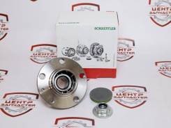 Запчасть 713610490 - Купить подшипник ступицы во Владивостоке! Цены ...