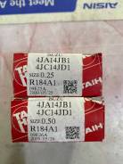 Запчасть CB1622GPA - Купить вкладыши шатунные! Цены. Фото автозапчастей