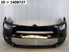 Запчасть 1610193380 - Купить бампер! Цены. Фото автозапчастей