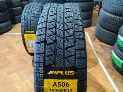 Купить шины 185. Каталог новой и б/у резины, летние и зимние автошины.