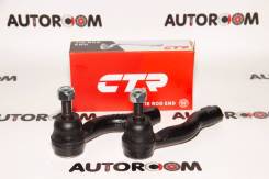 4504609281 Наконечник рулевой купить во Владивостоке на Дроме