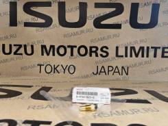 Запчасть 8970633010 - Купить! Цены. Фото автозапчастей