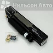 Запчасть 344274 - Купить амортизатор в Саха, Якутия! Цены. Фото ...