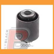 4110A085 Рычаг поперечный купить во Владивостоке на Дроме