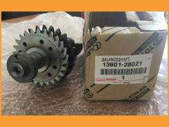 Запчасть 1360128021 - Купить балансир! Цены. Фото автозапчастей