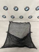 Купить аксессуары для авто в Анапе на Дроме