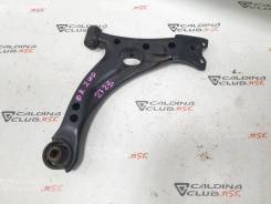 Запчасть 4806820260 - Купить рычаг, тяга подвески в Новосибирске! Цены ...