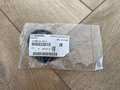 80693-3010 Кольцо трубки кондиционера купить в Красноярске на Дроме