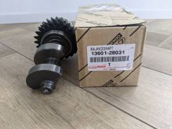 1360128031 Вал купить в Новосибирске на Дроме