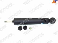 Запчасть 4853069346 - Купить амортизатор! Цены. Фото автозапчастей