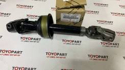 45220-33310 Карданчик рулевой купить в Новосибирске на Дроме